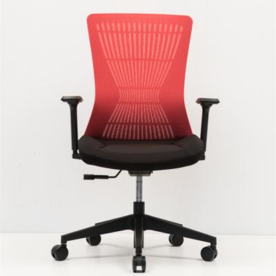 China Chrome Mesh Height Adjustable Office Chair DIOUS TUV Certified for sale