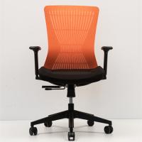 China Anti Oxidation Height Adjustable Office Chair Chrome Material for sale