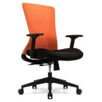 China Anti Oxidation Height Adjustable Office Chair Chrome Material for sale