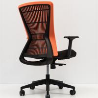 China Anti Oxidation Height Adjustable Office Chair Chrome Material for sale