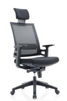 China Woven Mesh Height Adjustable Office Chair Conjoined Armrest for sale