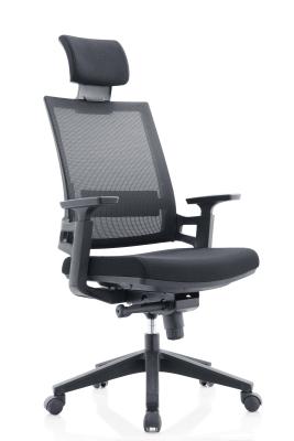 China Woven Mesh Height Adjustable Office Chair Conjoined Armrest for sale