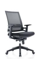 China Woven Mesh Height Adjustable Office Chair Conjoined Armrest for sale