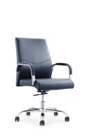 China 1175-1235mm Computer Chair Adjustable Height , Office Leather Rolling Chair for sale