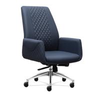 China Recline 22.05KGS Height Adjustable Office Chair Middle Back for sale