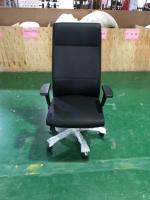 China TUV Extended Height Office Chair , DIOUS Leather Ergonomic Drafting Chair for sale