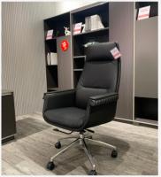 China DIOUS Leather Height Adjustable Office Chair High Back For Executive for sale
