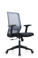 China SGS Ergonomic 300lbs Mesh Task Chair With Arms 3 Degree Locking for sale