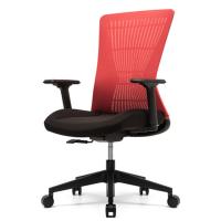 China 100mm-70mm Mesh Conference Chair Adjustable Height Nylon Fixed Armrest for sale