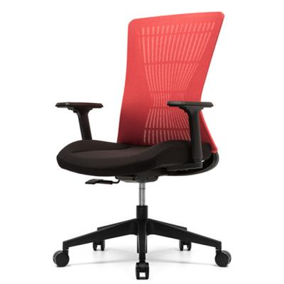 China 100mm-70mm Mesh Conference Chair Adjustable Height Nylon Fixed Armrest for sale