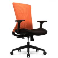 China 100mm-70mm Mesh Conference Chair Adjustable Height Nylon Fixed Armrest for sale