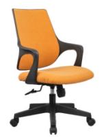 China Swivel Mesh Executive Chair , 90d Black Mesh Office Chair With Arms for sale
