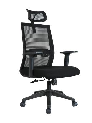 China Mesh Back Office Ergonomic Chairs  T - Shape Armrest Revolving for sale