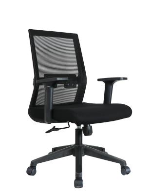 China Middle Back 620W*565D*1060H Revolving Mesh Staff Chair for sale