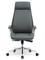 China High Back Manager Leather Revolving Chair Director Swivel Office Chair for sale