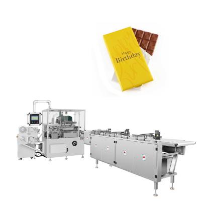 China Double Layer Paper Fold Packaging Machine 60-120 Pcs Min for Chocolate Tablets Bars 80-200mm for sale