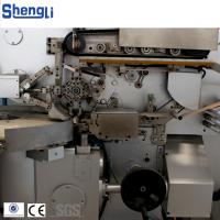 China Automatic Coin Foil Chocolate Egg Packing Machine 300-400ppm Spherical Brushing for sale