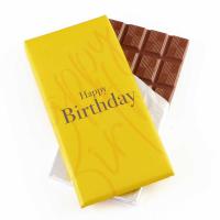 China Electric Driven Double Layer Chocolate Bar Soap Paper Wrap Machine for Food Beverage for sale