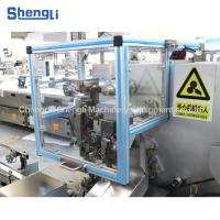 China Effervescent Tablets Aluminum Foil Wrapping Machine with Horizontal Automatic Packing for sale