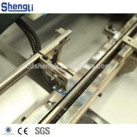 China Gear-Driven Horizontal Chocolate Packaging Machine 200-260ppm 5KW Automatic Folding Packer for sale