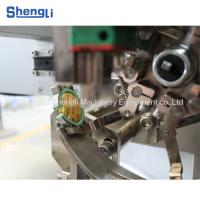 China Effervescent Tablets Aluminum Foil Wrapping Machine with Horizontal Automatic Packing for sale