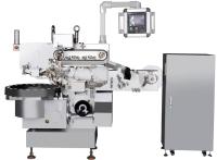 China Electric Driven Food Chocolate Ball / Egg Foil Packing Machine with Wrapping Function for sale