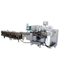 China Gear-Driven Horizontal Chocolate Packaging Machine 200-260ppm 5KW Automatic Folding Packer for sale