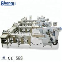 China Video Outgoing-Inspection Chocolate Bear Shape Wrapping Machine for Food Shop Provided for sale
