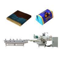 China Automatic Chocolate Fold Wrapping Machine 280pcs/min BOPP Paper for sale