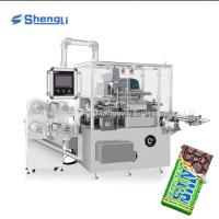 China Customized High Speed Chocolate Bar Foil Fold Packing Machine 60-100 Pcs Min for Bars 80-200mm for sale