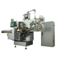 China Automatic Chocolate Folding Wrapping Machine 260 PPM Aluminum Foil Packaging for sale