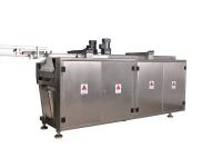 China Automatic Vitamin C Effervescent Tablets Aluminum Foil Wrapping Machine Line for sale