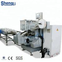 China Full Automatic High Speed Chocolate Tresor Dore Packing Machine 200-300ppm 380V for sale