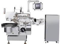 China Automatic Chocolate Hollow Egg Ball Foil Wrapping Machine 220V 60-150pcs/min for sale