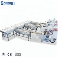 China Full Automatic High Speed Chocolate Tresor Dore Packing Machine 200-300ppm 380V for sale