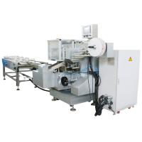 China Customizable Tresor Dore Aluminum Foil Chocolate Packing Machine 200-300ppm 380V for sale
