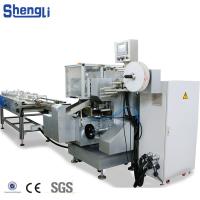China Customizable Tresor Dore Aluminum Foil Chocolate Packing Machine 200-300ppm 380V for sale