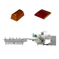 China Automatic Chocolate Fold Packaging Machine 200-260pcs/min 3kW Multi-Function Paper Wrapping for sale