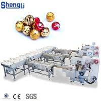 China accuracy Multifunction Packaging Machines for Chocolate Wafer Ball Peanut Compound for sale