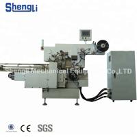 China PET Packaging Material 260ppm Horizontal Single Top Twist Chocolate Wrapping Machine for sale