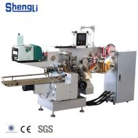 China Full Automatic End Fold Chocolate Wrapping Machine for Foil/Paper Packing Material for sale