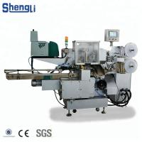 China Full Automatic End Fold Chocolate Wrapping Machine for Foil/Paper Packing Material for sale
