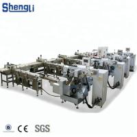 China Automatic Chocolate Top Twist Wrapping Machine 260 Pics/Min Foil Wrapper for sale