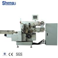 China Electric Driven Double Twist Candy Chocolate Wrapping Machine for Candy Packaging Line for sale