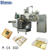 China Automatic Chocolate Bar Fold Wrapping Machine 200-260 Pics/Min Multi Function Food Packing for sale