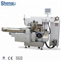 China Full Automatic Electric Driven Double-twist Chocolate Wrapping Machine at Affordable for sale