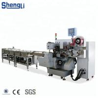 China Full Automatic Electric Driven Double-twist Chocolate Wrapping Machine at Affordable for sale