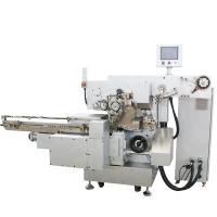 China Full Automatic Candy Chocolate Top Twisting Packing Machine 200-300ppm 3kW for sale