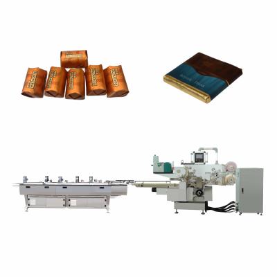 China Full Automatic Square Block Chocolate Packing Machine 200-260 Pics/Min PLC Servo Control for sale
