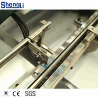 China Horizontal Double Twist Candy Wrapping Machine 300 ppm 2960x1560x2150 mm for sale